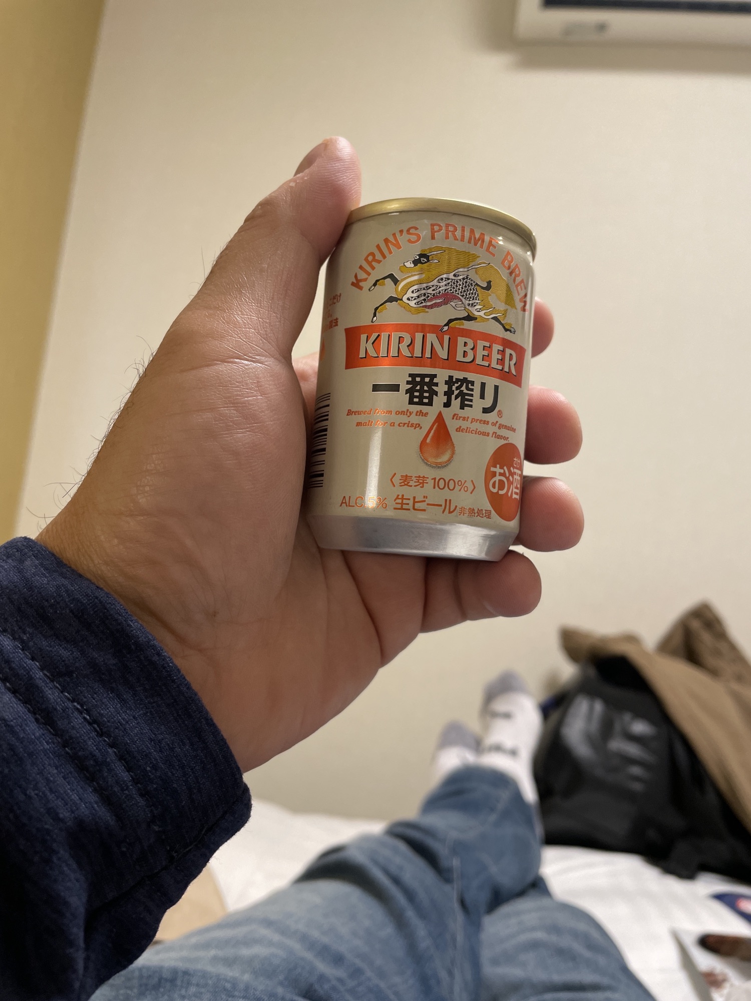 Got to love mini Japanese beer | fishingbuddha